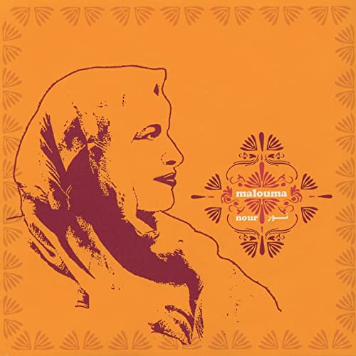 Malouma - Nour ~ GPS SONORO