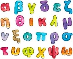 ΑΝΑΔΙΑΤΥΠΩΣΗ/ ΕΠΙΜΗΚΥΝΣΗ ΜΕΣΑ ΣΤΗ ΣΥΖΗΤΗΣΗ (CONVERSATIONAL RECASTING ...