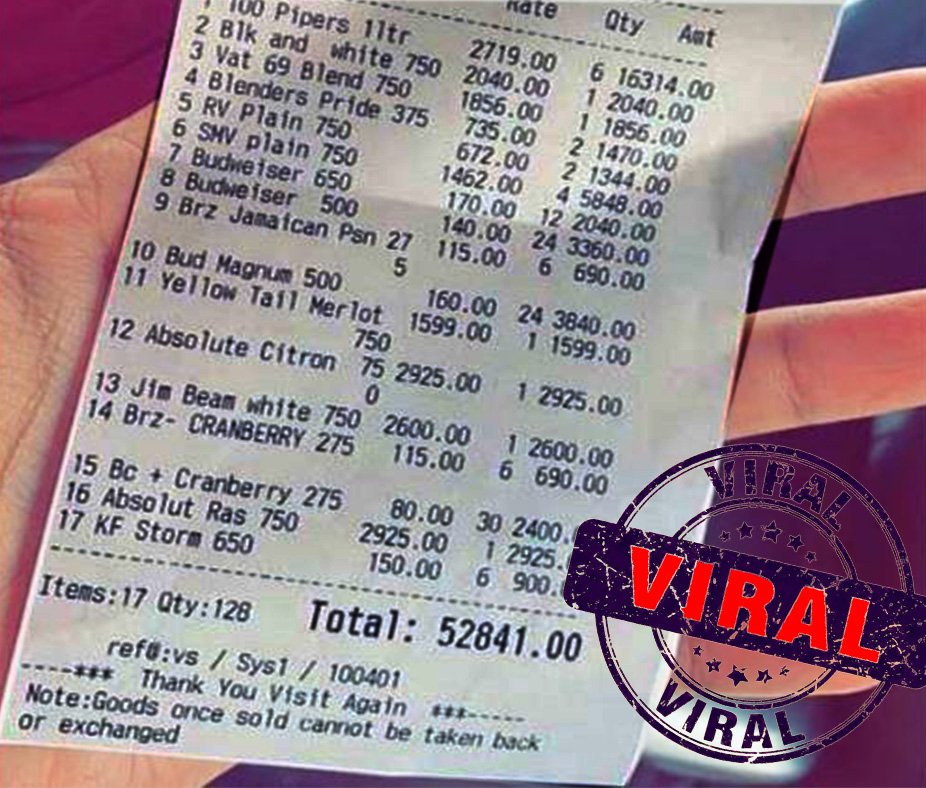 Liquor bill of Rs 52.8k goes viral | 52.8k रुपयांचे दारूचे बिल होत आहे ...