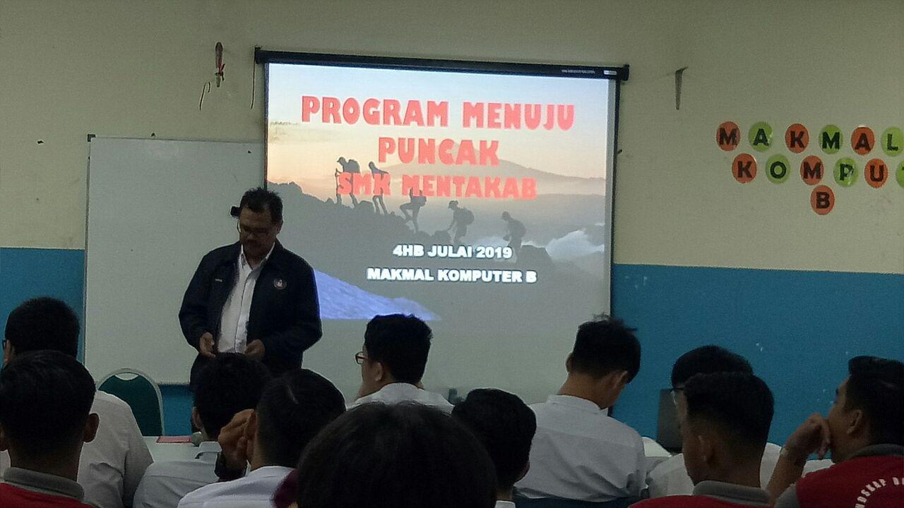 SMK Mentakab : Program Motivasi Murid Tingkatan Lima SMKM 2019