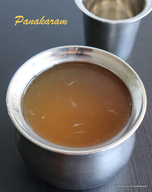 Panakam Drink
