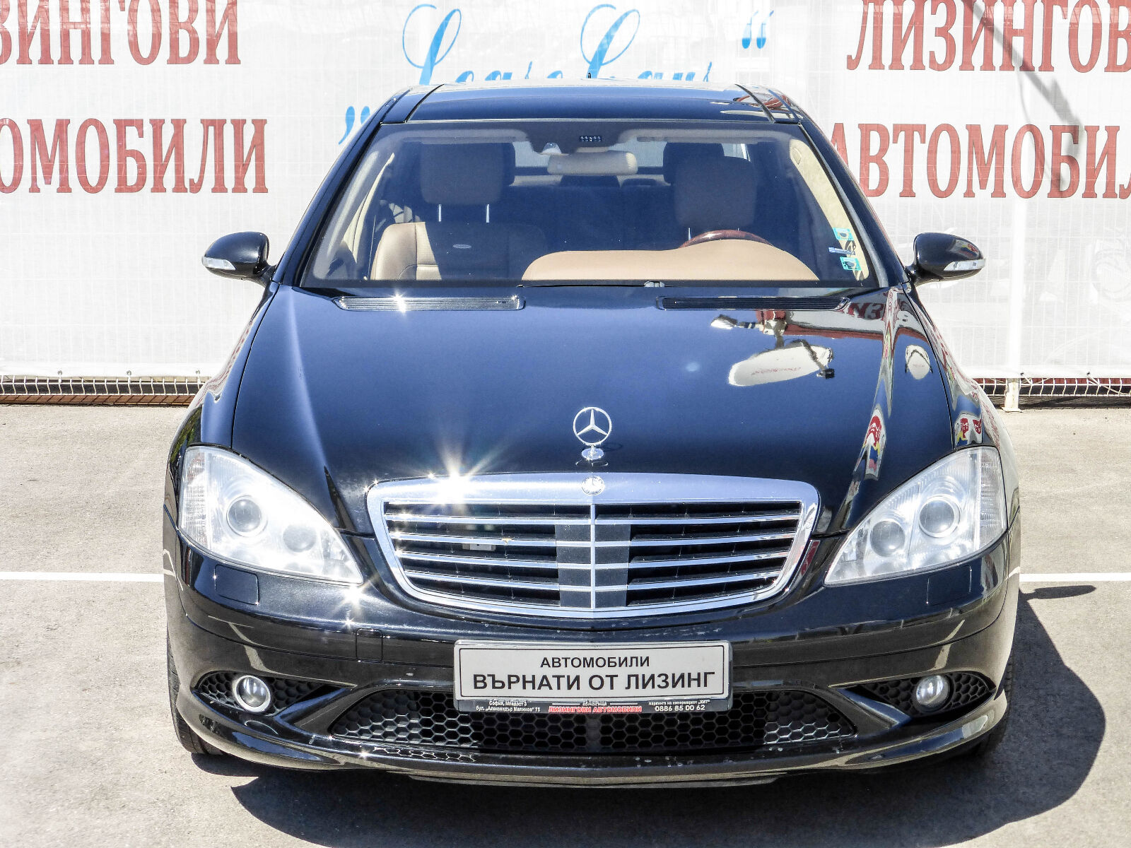 Mercedes-Benz V 221 S 63 AMG lang Technische Daten