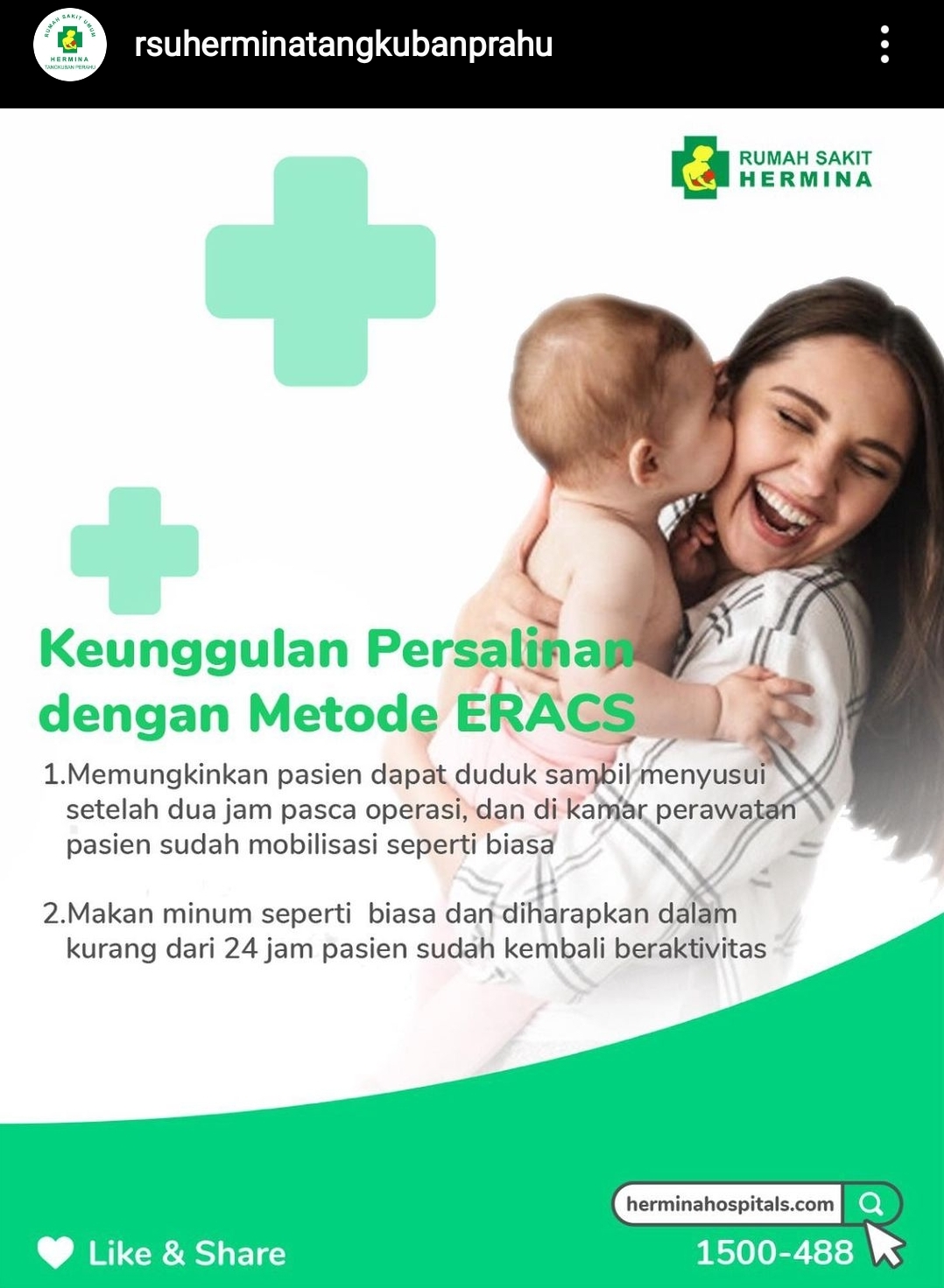 CuQiez World: Pengalaman Melahirkan Anak Kedua dengan Metode ERACS