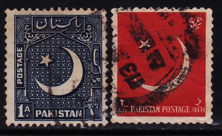 Heritage of Indian stamps site: Pakistan stamps collection