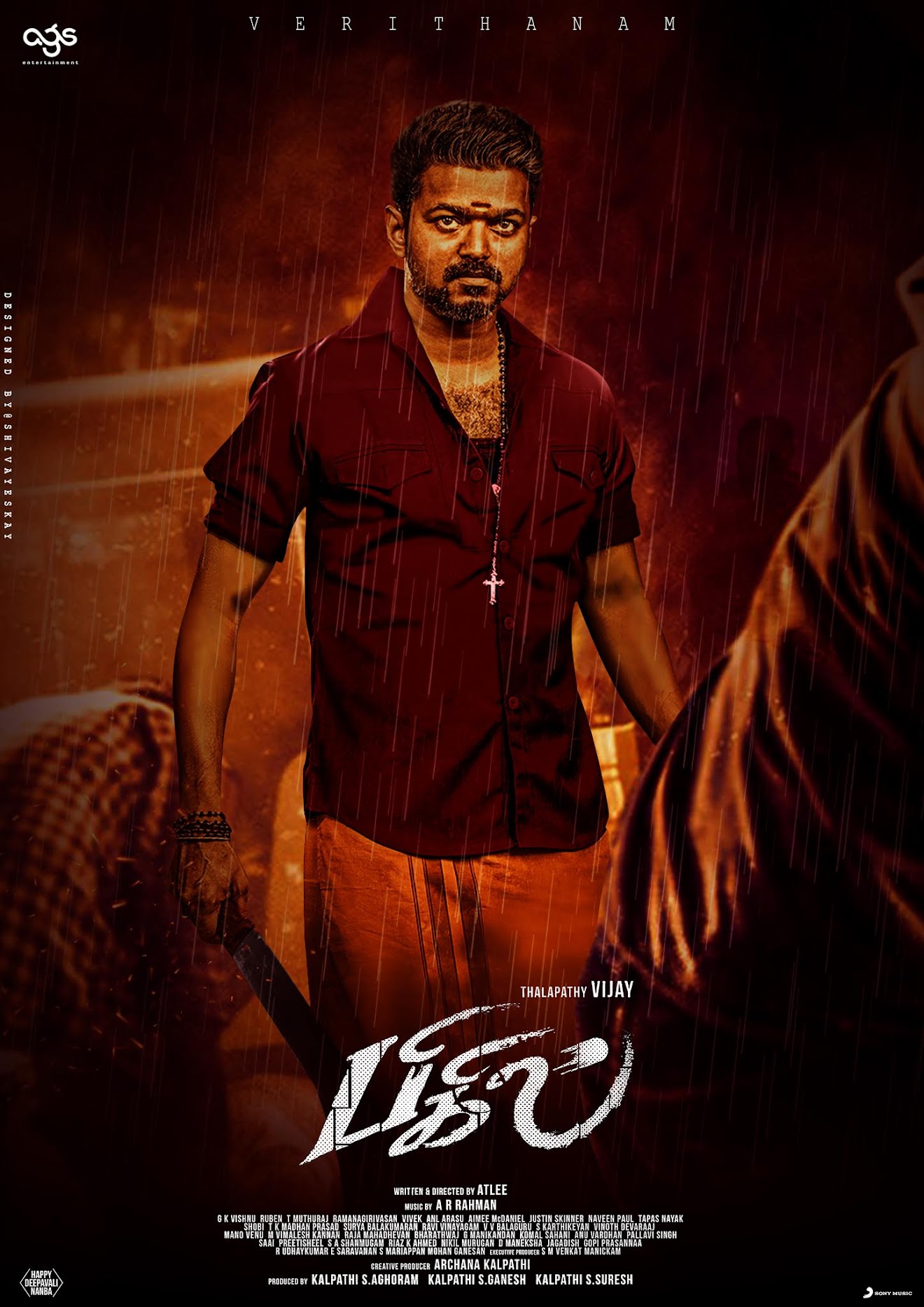 Kaithi Poster Design #Karthi