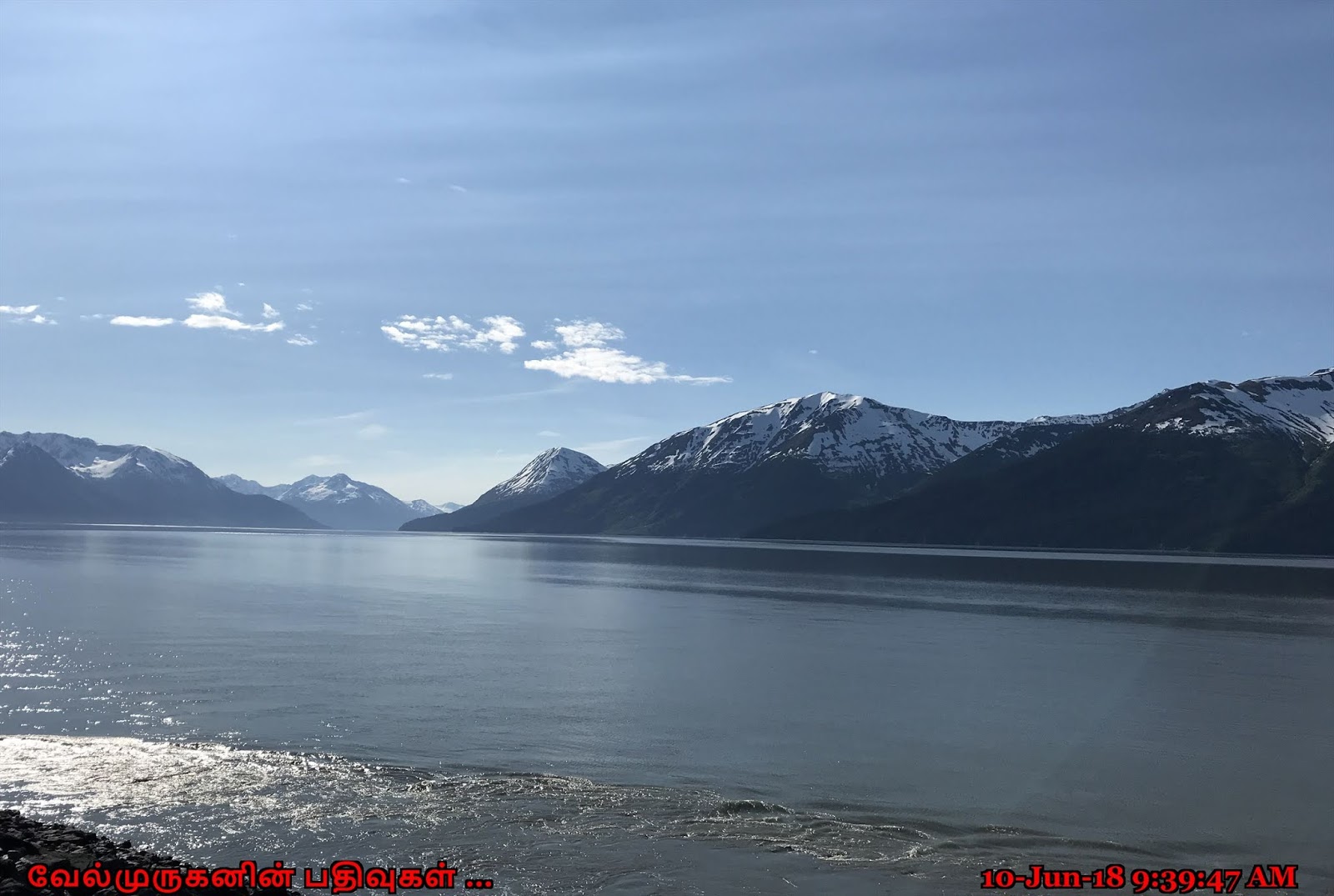 Turnagain Arm Gulf of Alaska - Exploring My Life