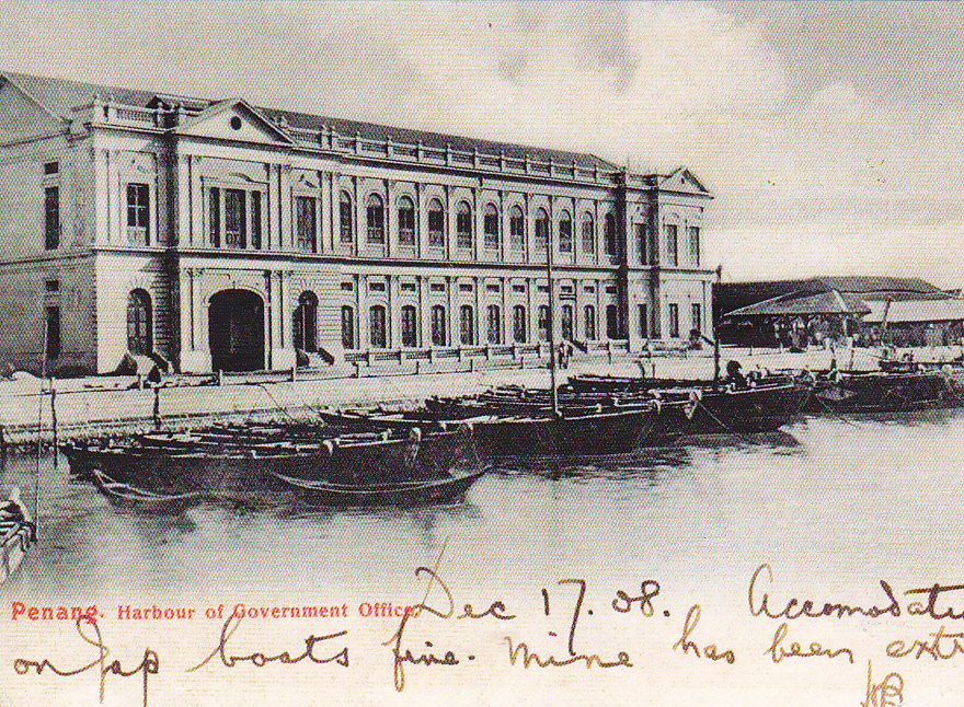 Postcard A La Carte: Malaysia - Penang - Old Penang