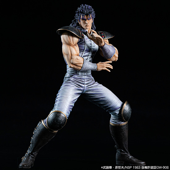 Hokuto no Ken - Rei (SpiceSeed)