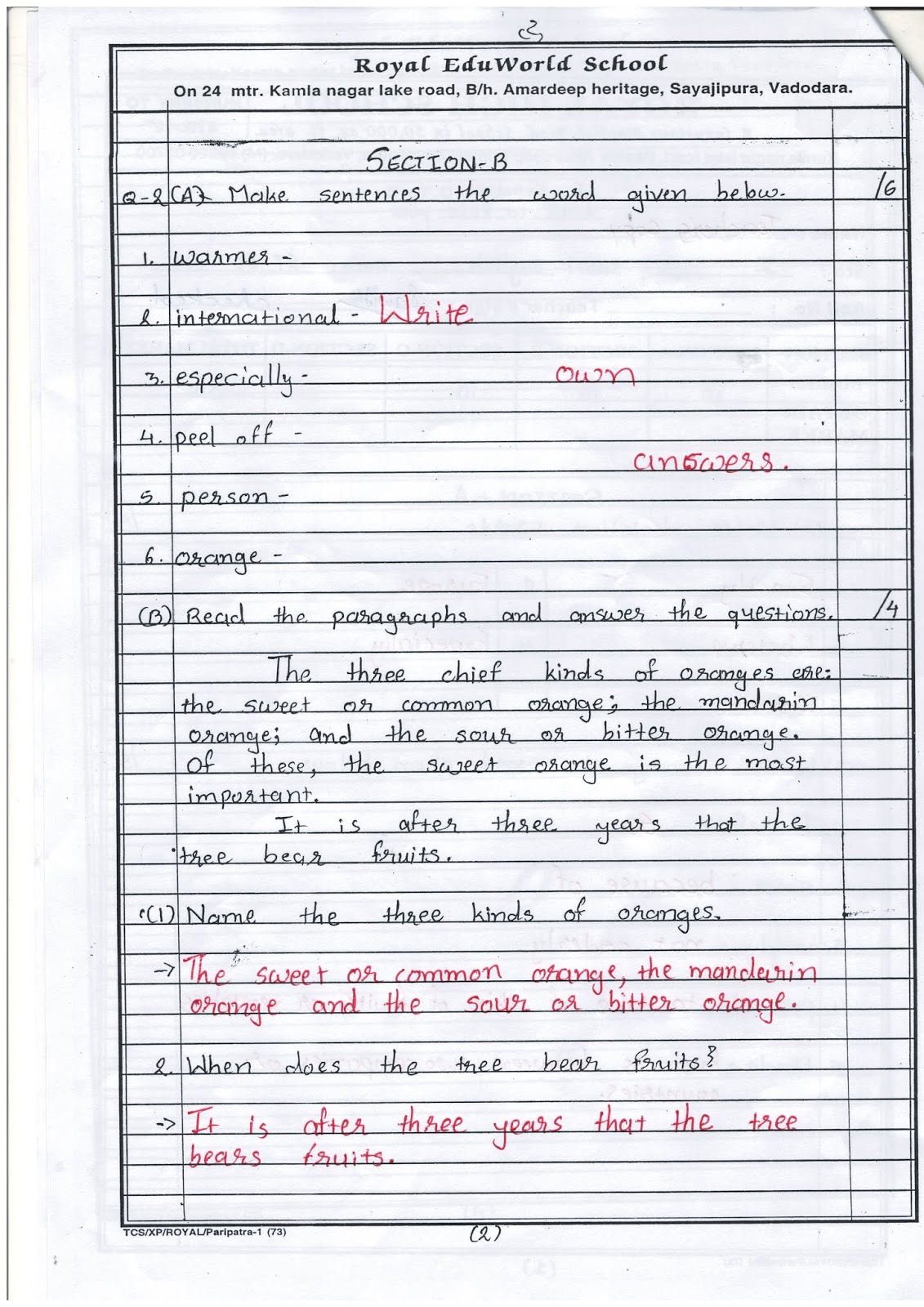 5th Standard Unit Test Paper - English - 27/06/2019