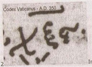 Se, Han kommer snart: 666 - Dyrets mærke?