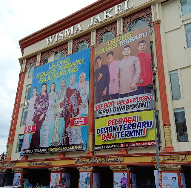 Charlotte Gan: Seronoknya Raya Bersama Jakel @ Wisma Jakel Shah Alam