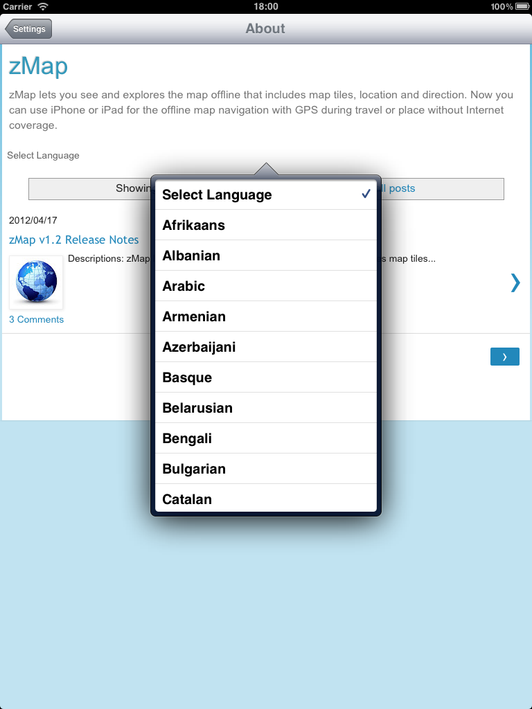 zMap: Tutorial 01 - Online Support & Quick Guide (v2.0)