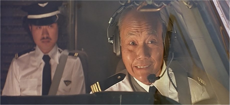 L'Alligatographe: Banzai