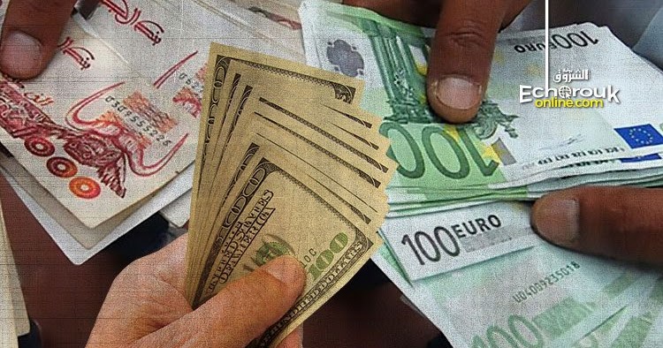 تذبذب في سعر صرف العملات الأجنبية أمام الدينار الجزائري