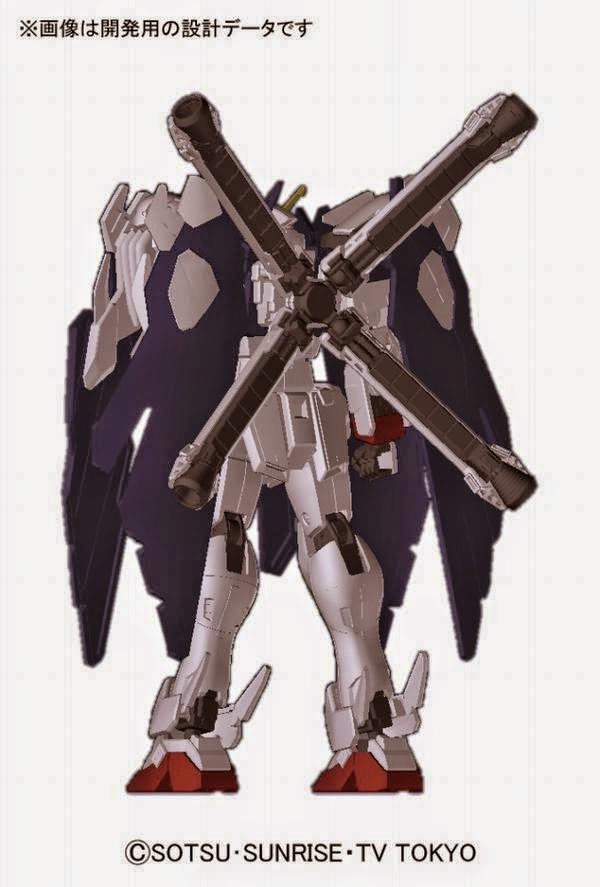 HGBF 1/144 Crossbone Gundam X1 Full Cloth VER.GBF - Release Info, Box art and Official Images
