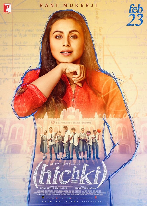 Hichki: Box Office, Budget, Hit or Flop, Predictions, Posters, Cast ...
