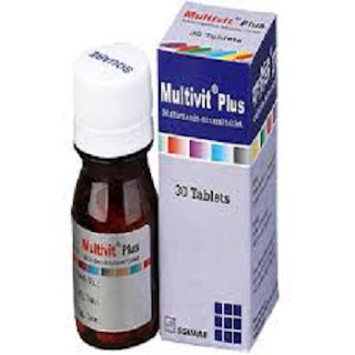 Multivit-Plus Capsule Food Supplement Benefits Children's Iron Tablet ...