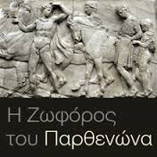 ΠΡΩΤΟ ΝΗΠΙΑΓΩΓΕΙΟ ΚΕΡΑΤΣΙΝΙΟΥ: Η Αμυγδαλιά