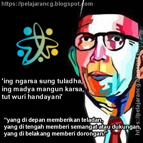 MENGENAL 3 SEMBOYAN SOSOK PERINTIS PENDIDIKAN NASIONAL KI HAJAR ...