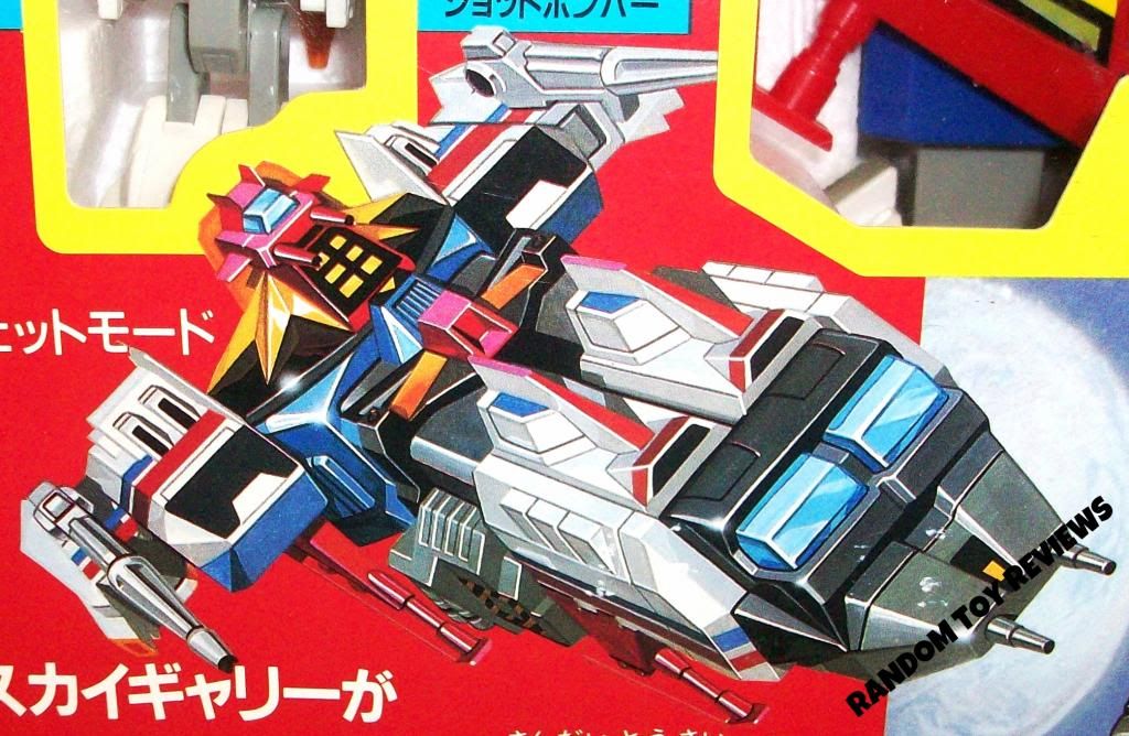 Random Toy Reviews: Transformers G1 Return of Convoy: Sky Garry C-360