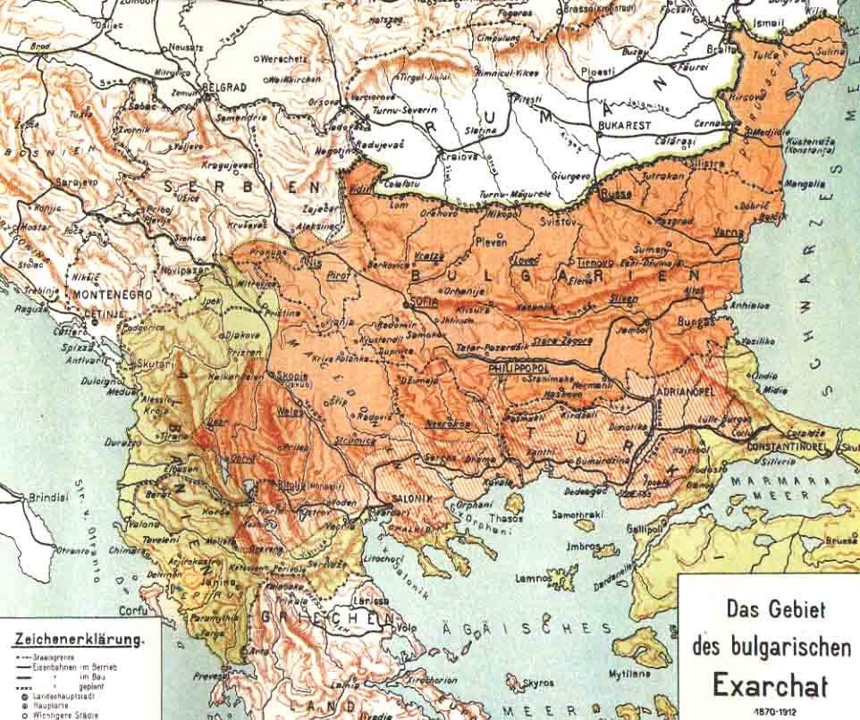 History of Bulgarian language - Bulgarian language