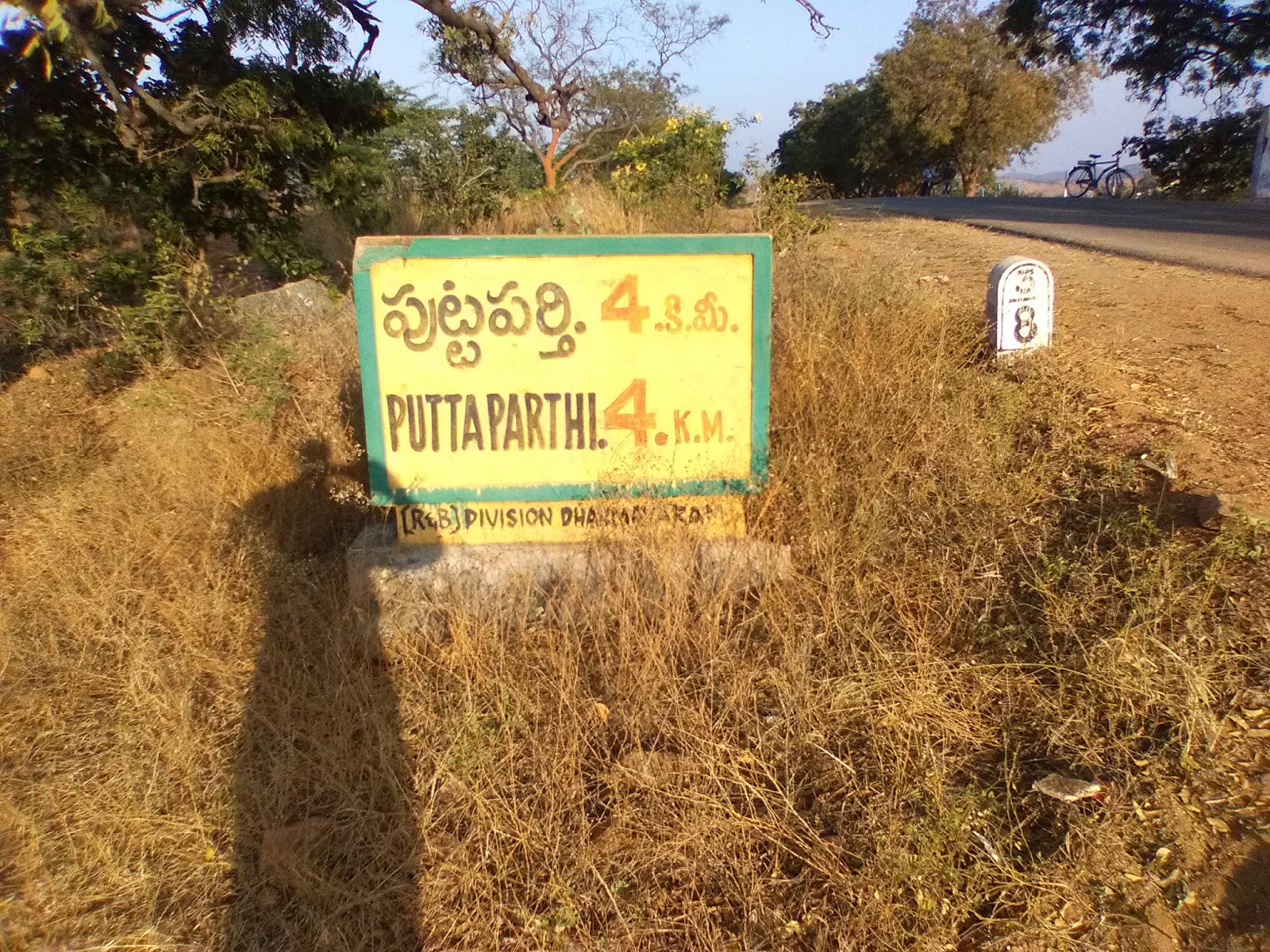 Nice rural walking route in Puttaparthi; Pedometer data update