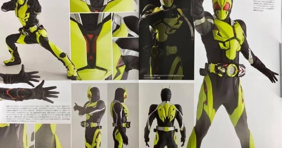 Detail Of Heroes Feat. Kamen Rider Zero-One, Kamen Rider Vulcan ...