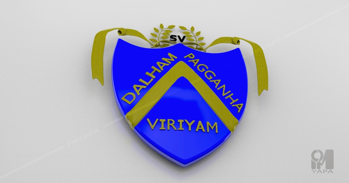 Sujatha Vidyalaya - Matara - 3D Logo - wallpaper