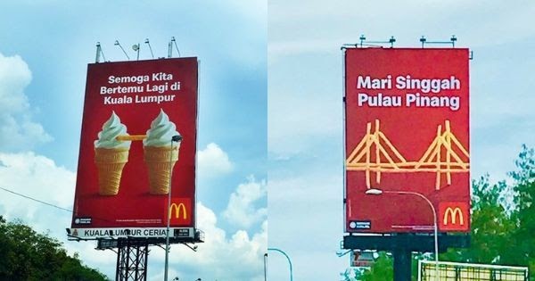 MacDonald's Malaysia Advertisement- OOH Campaign Celebrations