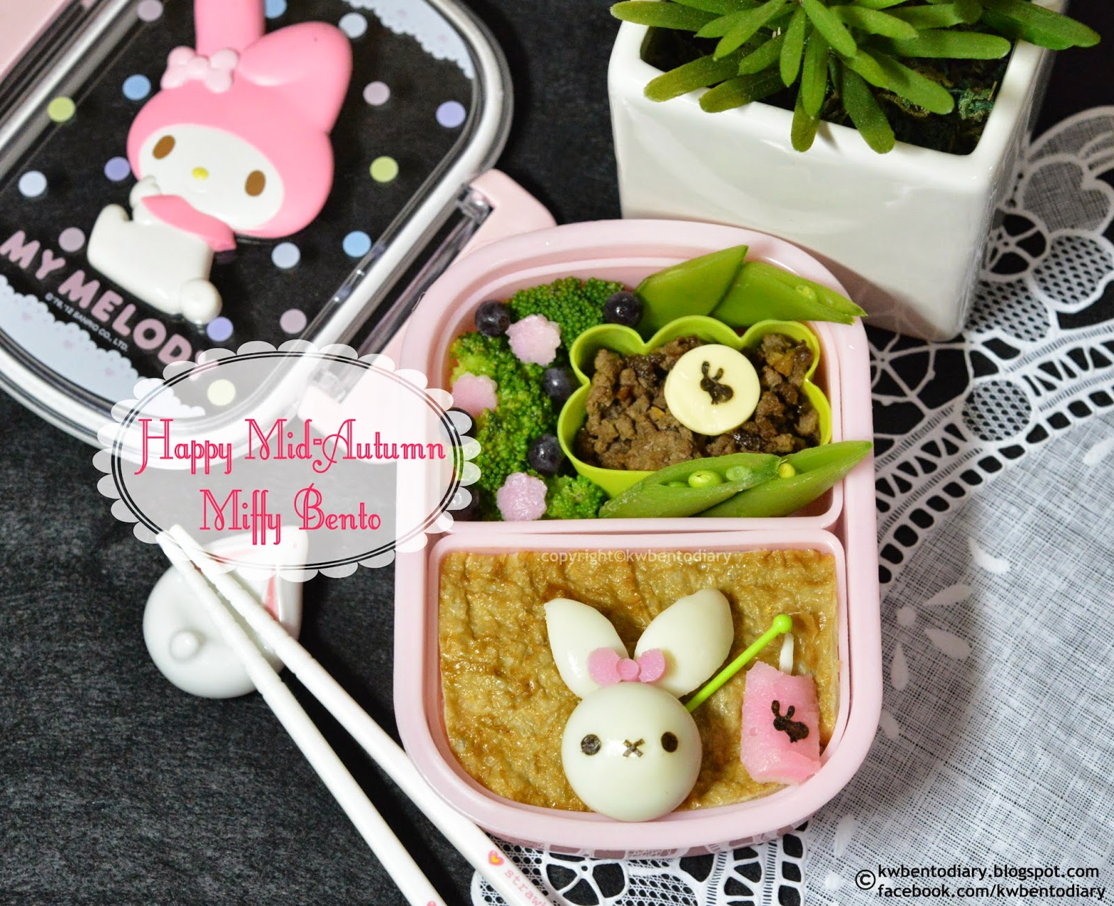 Karenwee's Bento Diary: Bento2014#Sep08~Happy Mid-Autumn Miffy Bento