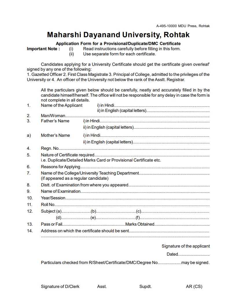 How To Obtain A Duplicate Marksheet Degree Certificate From Mdu