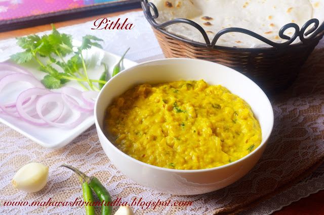 Pithla!! | Maharashtrian Tadka