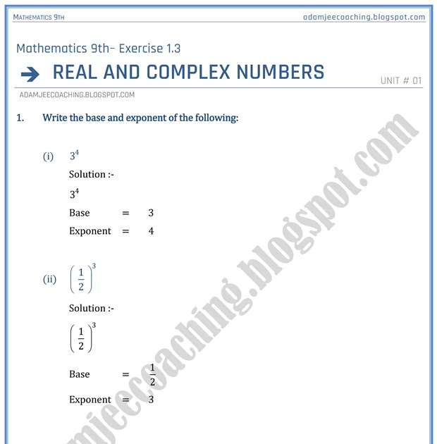 Adamjee Coaching: Real and Complex Numbers - Exercise 1.3 - Mathematics 9th