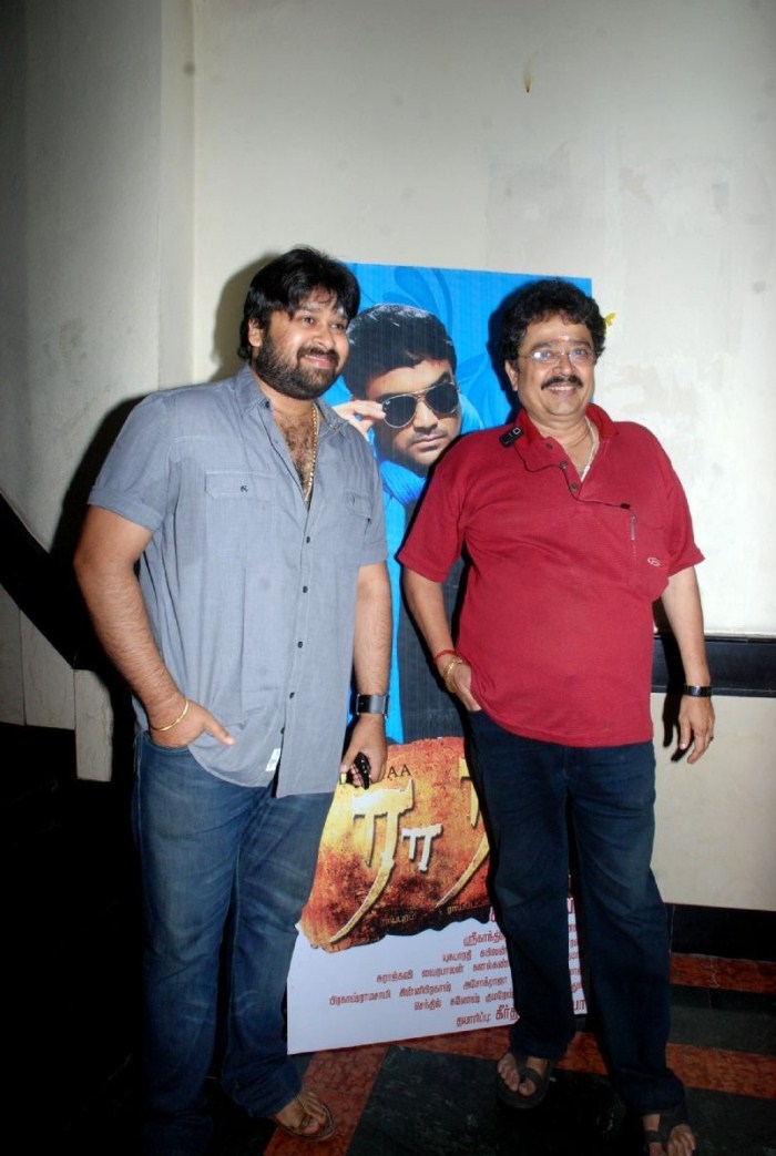 Latest Tamil Movie Stills, New Telugu Movie Photos: Ra Ra Movie Special ...