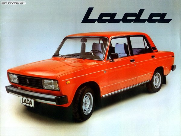 Lada X Ray Concept - Thiết kế mới trên dòng crossover | Viết bởi El Ku