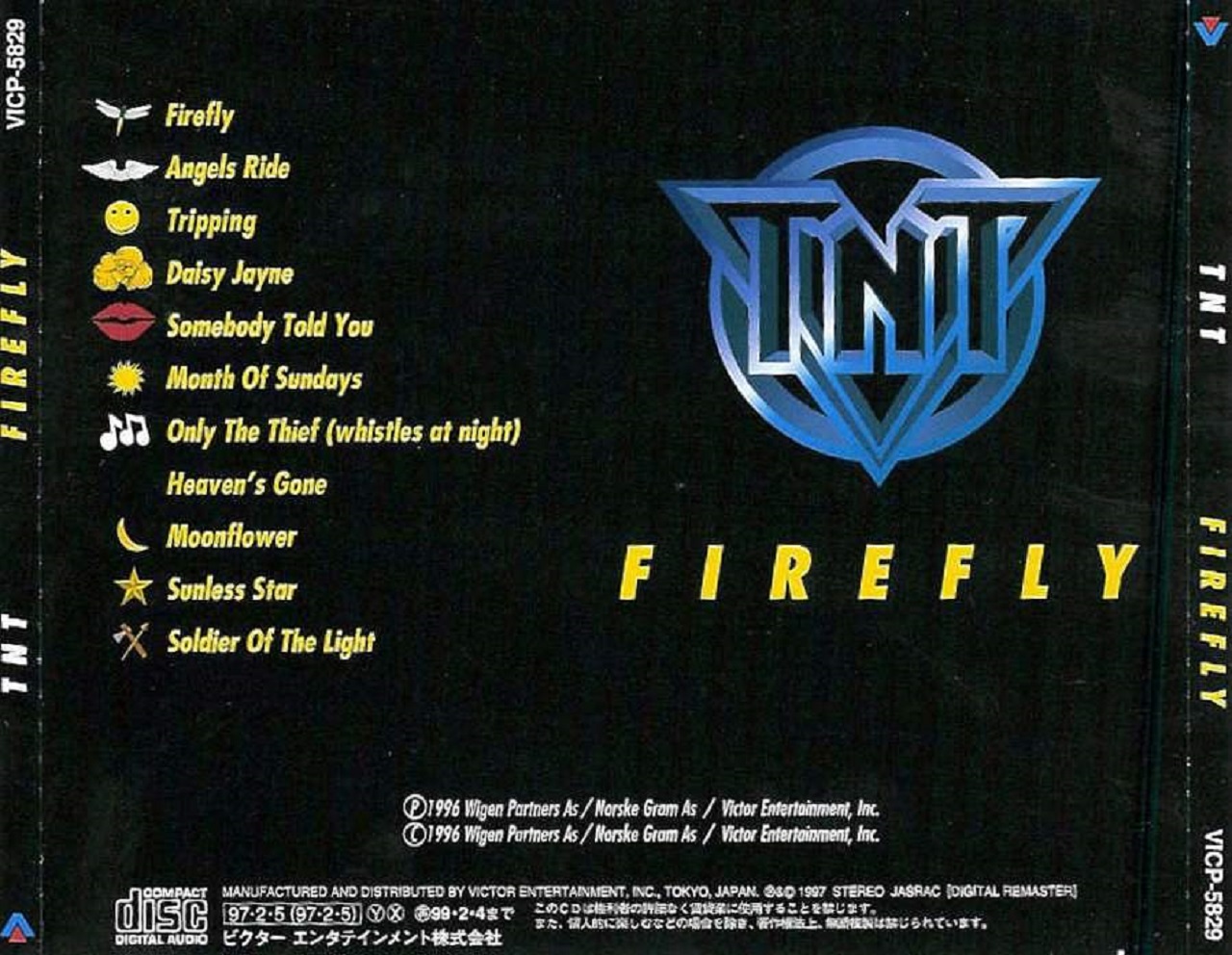 Cries from the Quiet World: TNT "Firefly"