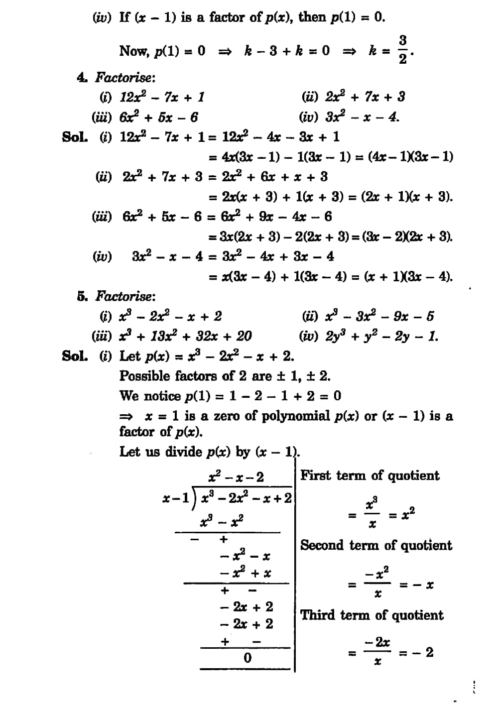 Polynomials class 9 math - Studypur