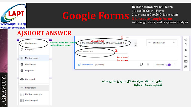 Creating quiz using Google forms
