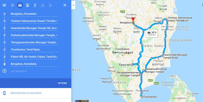 My Travel Blog -- Sandhya Koti : Arupadai Veedu - Murugan Temples ...