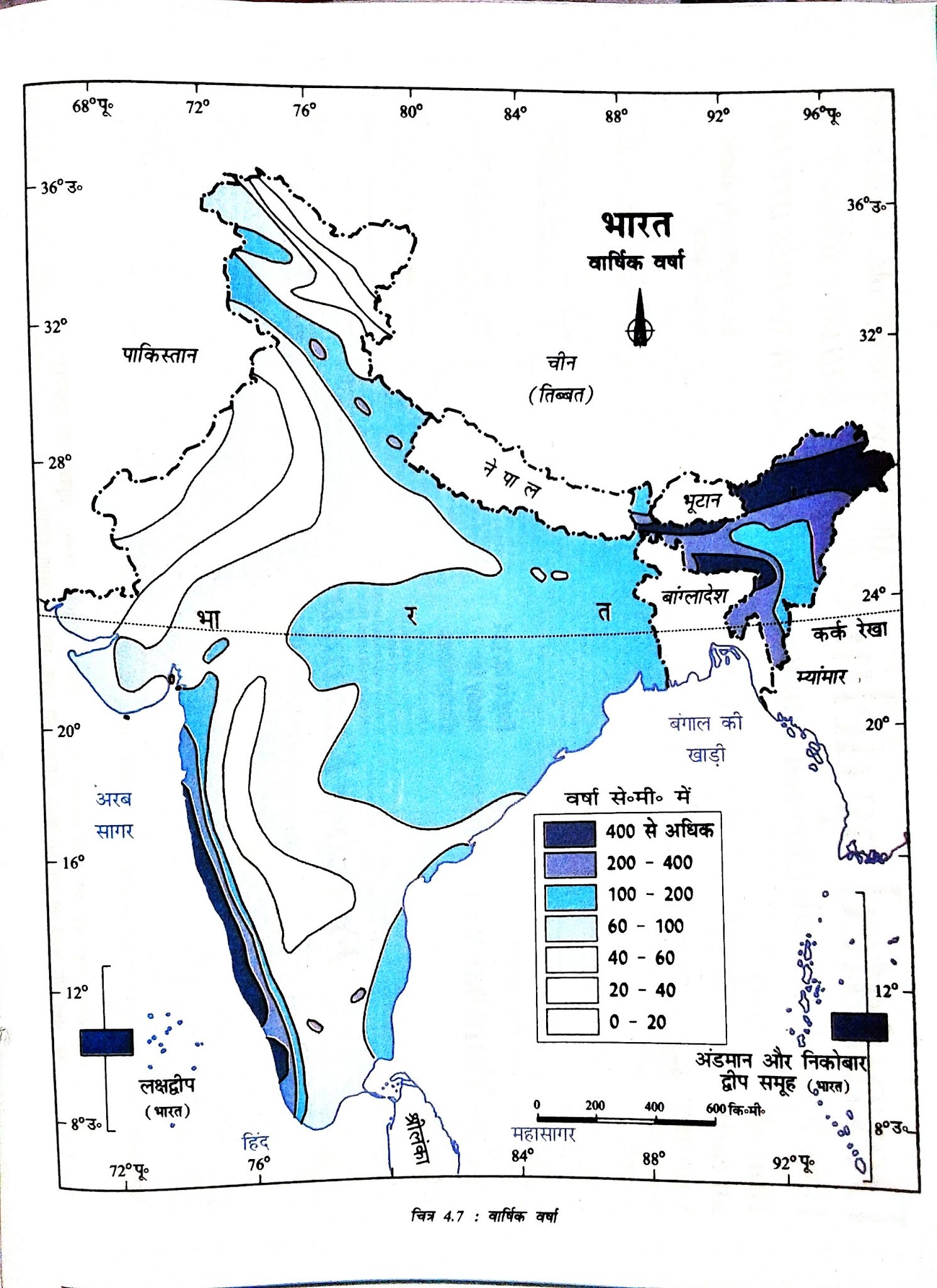 India Map - Population Density, Sex Ratio Census 2011, Annual Rainfall ...