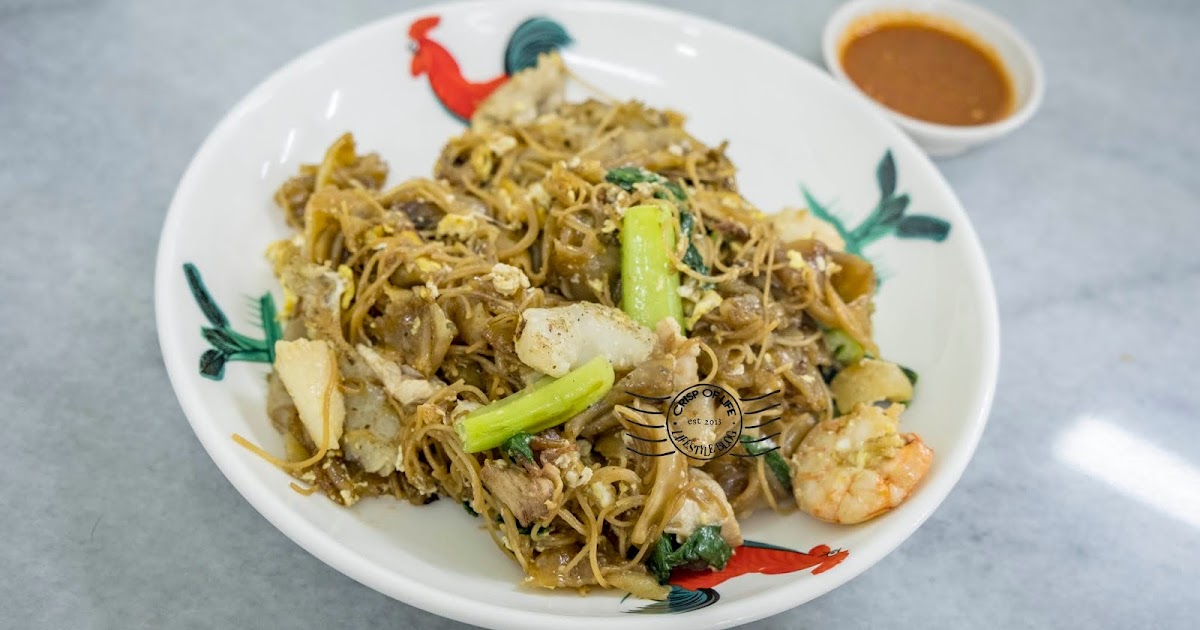 Gou Lou Hong Kee Chao Sar Hor Fun & Noodles 高佬鸿记炭炒沙河粉面食 @ Campbell ...
