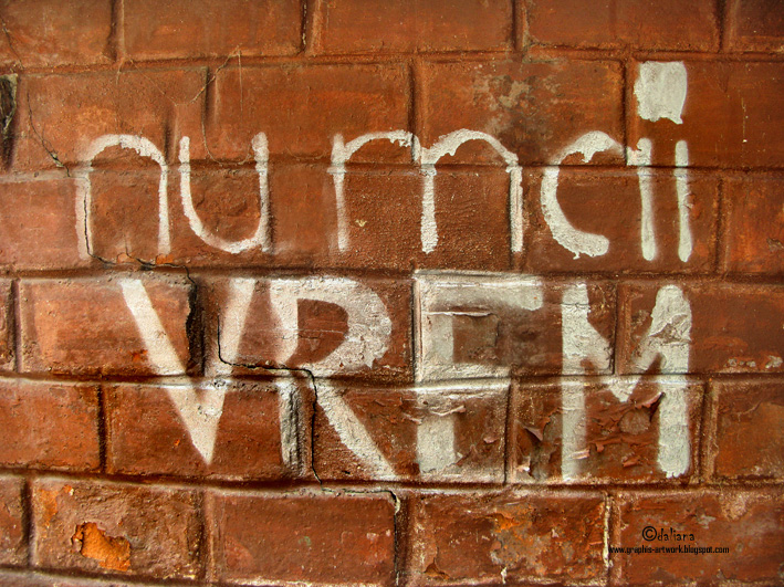 Photographis: October 2011