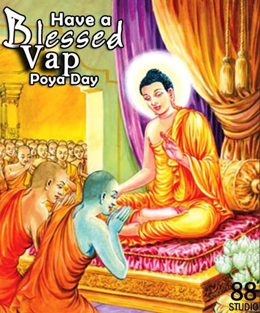 Wap Poya Day Wishes | Sri Lanka Vap Poya Greetings | Nisadas | Images ...