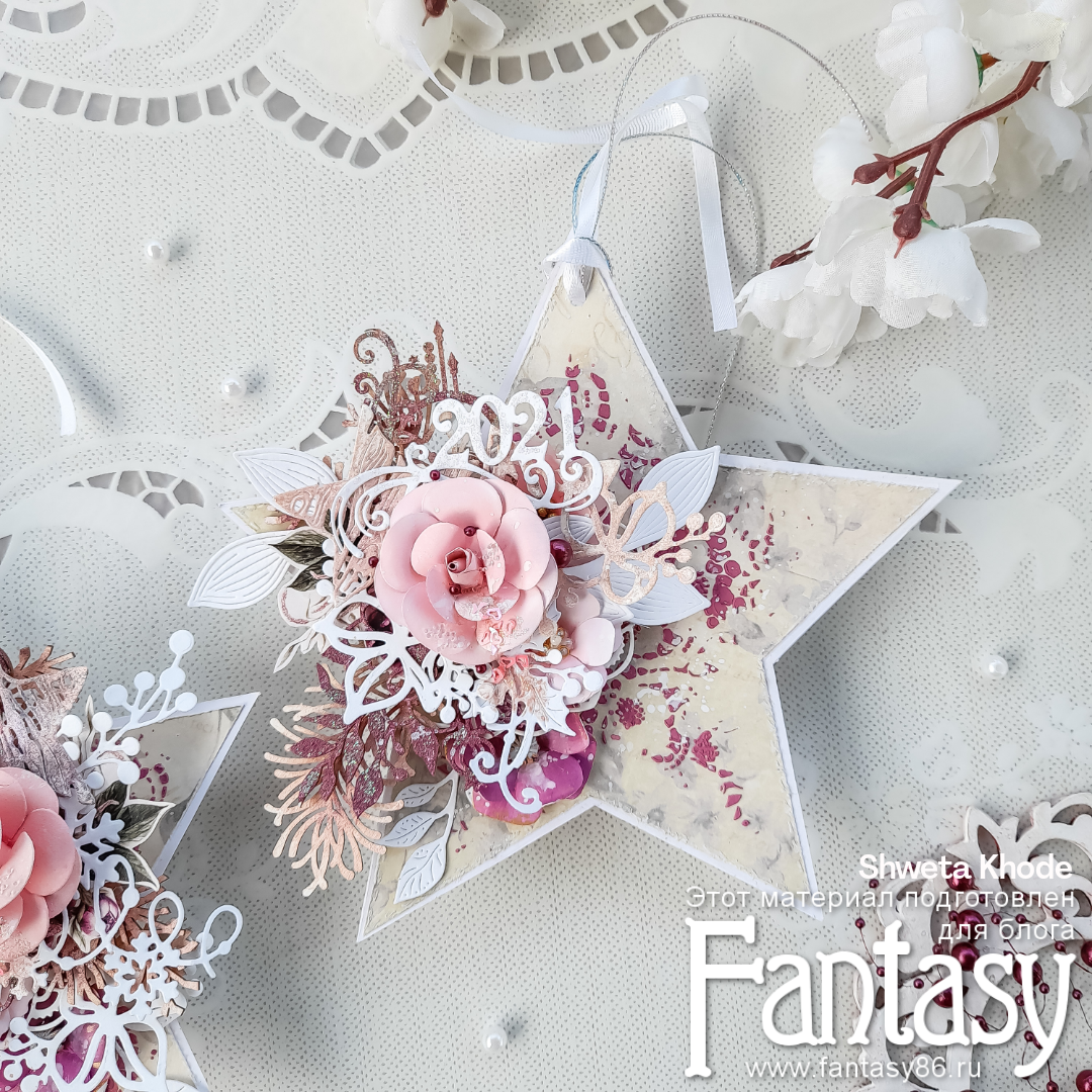FANTASY: New Year Gift Tags