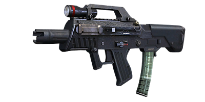 Call of Duty Black Ops 2 Weapon Guides: Chicom CQB Sub-Machine Gun ...