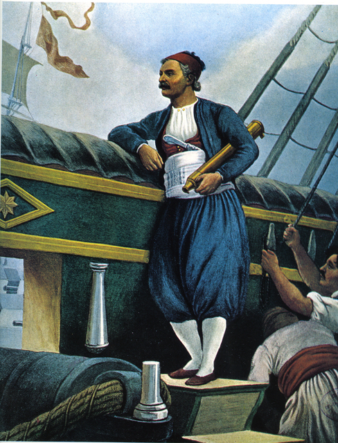 ΕΜΕΙΣ ΟΙ ΝΗΠΙΑΓΩΓΟΙ: ΕΙΚΟΝΕΣ ΗΡΩΩΝ 1821