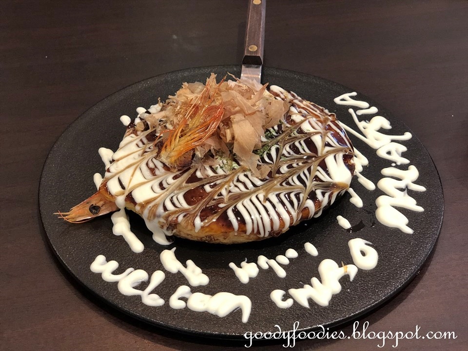 GoodyFoodies: CHIBO MyTOWN: Famous Okonomiyaki from Osaka, Japan!