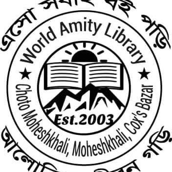 World Amity Library