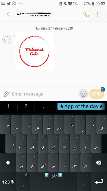 Mohamed Calo's Blog: How to setup Dhivehi Keyboard for Android [FREE ...