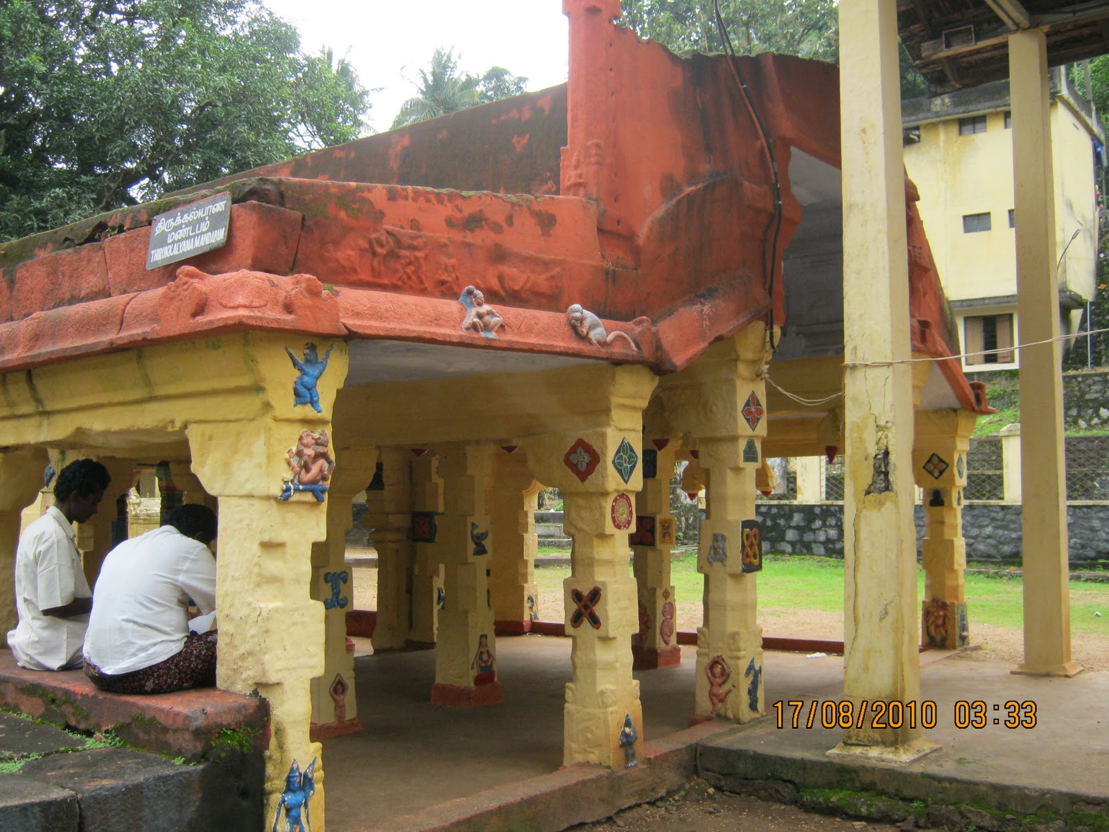 Aalaya Darshanam: Arayankavu Sri Dharmasastha Temple photos